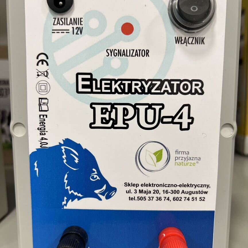 Электропастух полный комплект