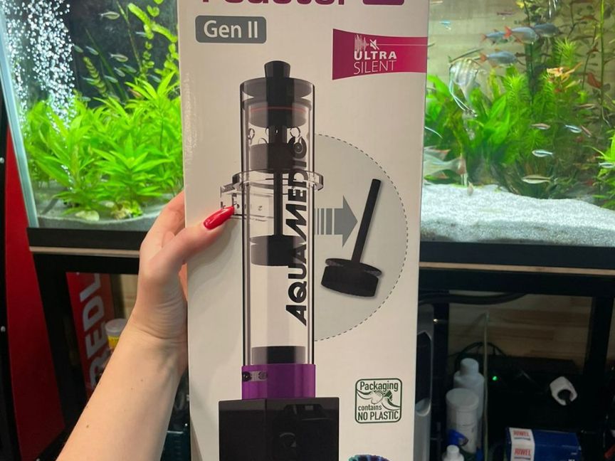 Aqua Medic multi reactor - Gen II - L