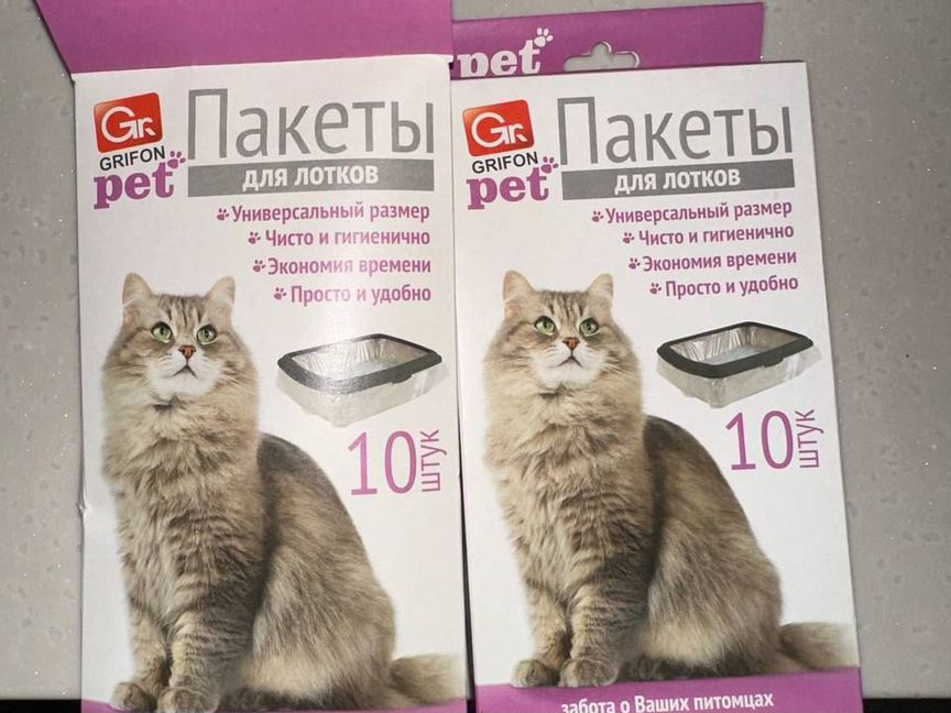 Пакеты для лотка