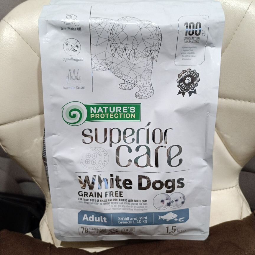 Корм для собак Латвия