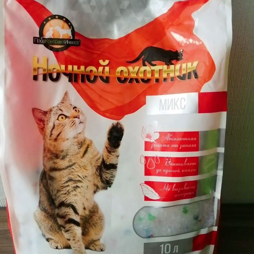 Наполнитель силикагель 10 л