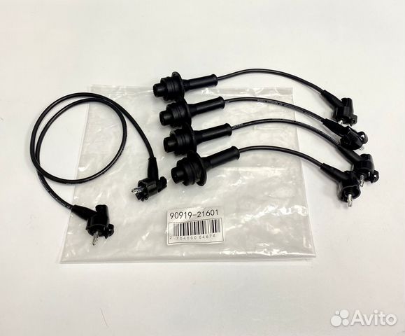 Провода высоковольтные 90 919-21601 Toyota Lite Ac купить в Красноярске ...