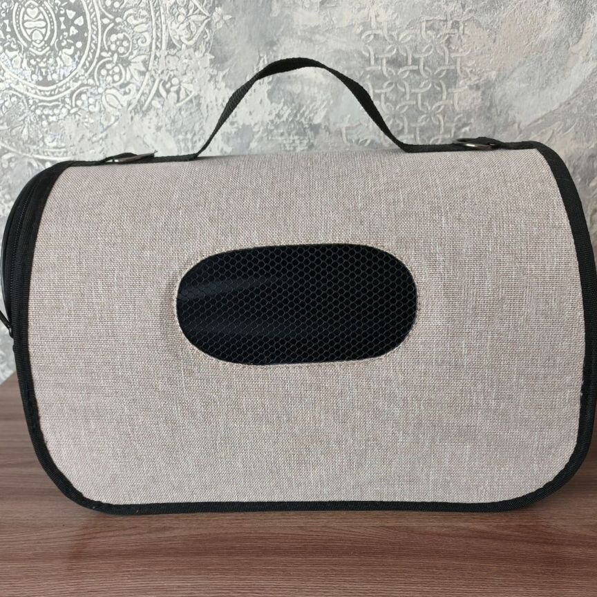 Переноска для кошек и собак