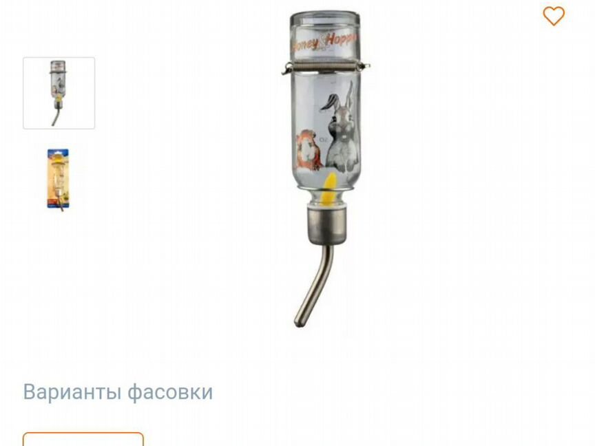 Поилка Trixie honey hopper