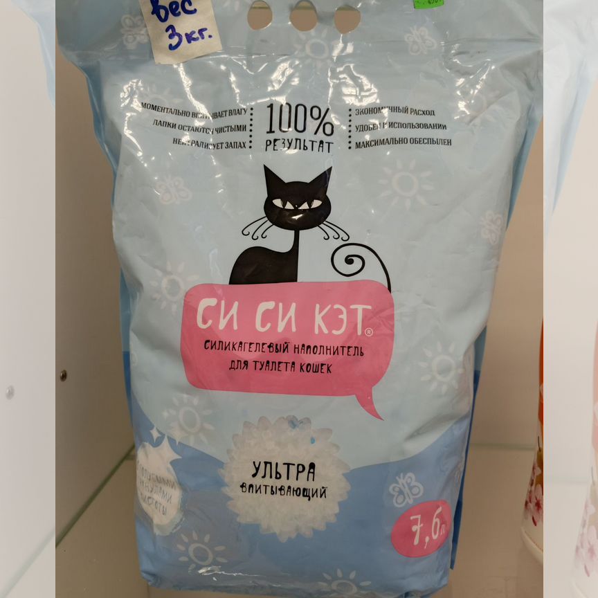 Наполнитель силикагель, 3 кг