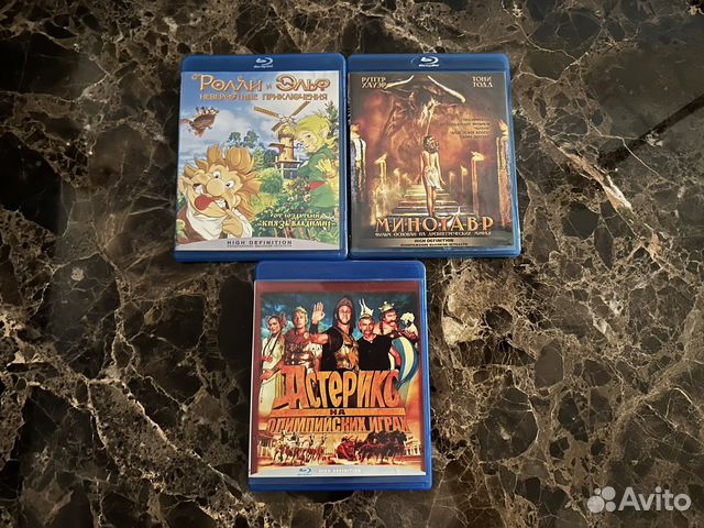 Blu-ray диски все вместе купить в Москве | Электроника | Авито