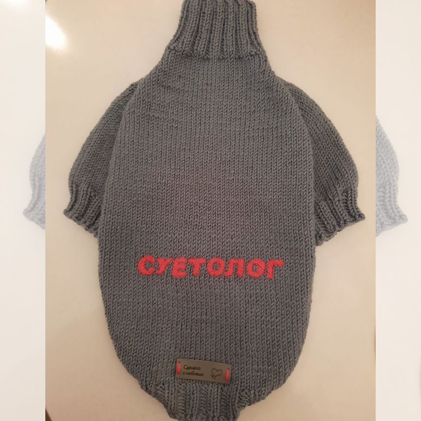 Свитерок для Евгении