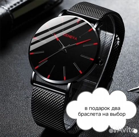 Мужские часы купить в Москве | Личные вещи | Авито
