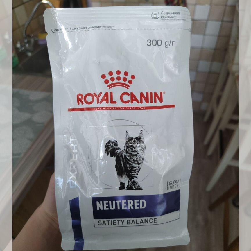 Royal Canin Neutered Satiety Balance 300г