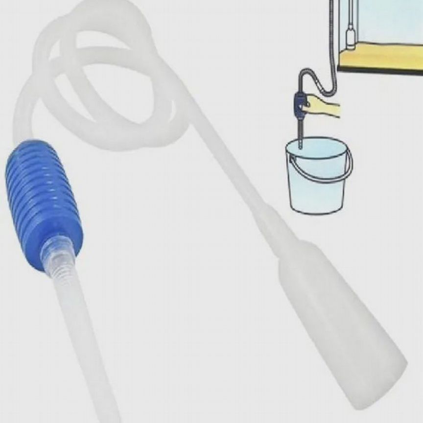 Сифон аквариумный