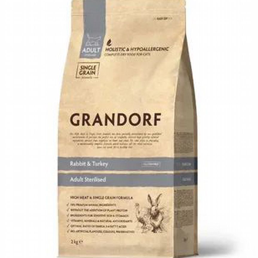 Сухой корм Grandorf Holistic Sterilised для кошек