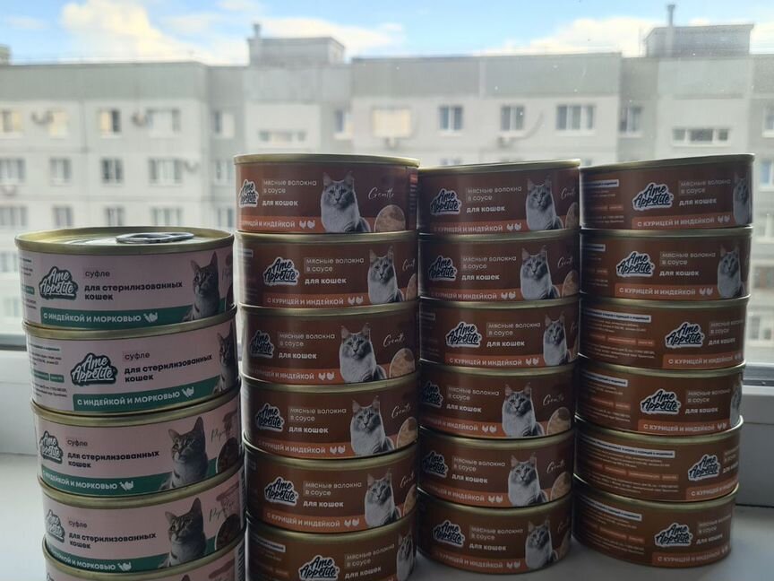 Жидкий корм для кошек ame appetite