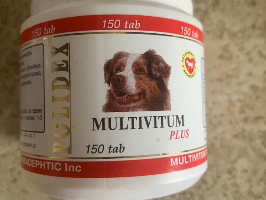 Витамины для собак Polidex multivitum plus