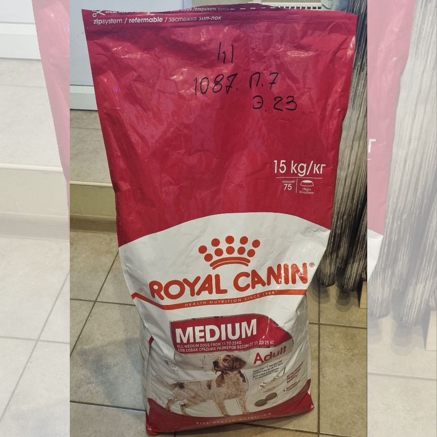 Корм для собак royal canin medium adult