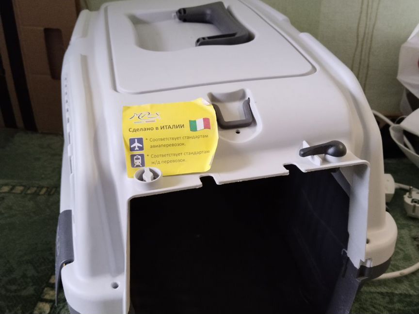 Переноска для животных пластиковая Skudo 1-3