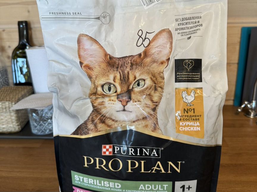 Корм Purina ProPlan для кошек