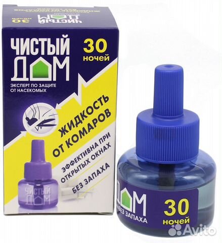 Чистый дом жидкость для фумигатора купить в Москве | Товары для дома и ...