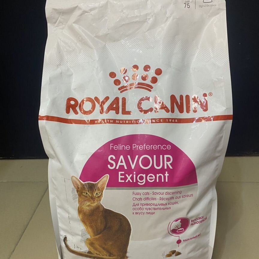 Корм для кошек Royal Canin (4кг)