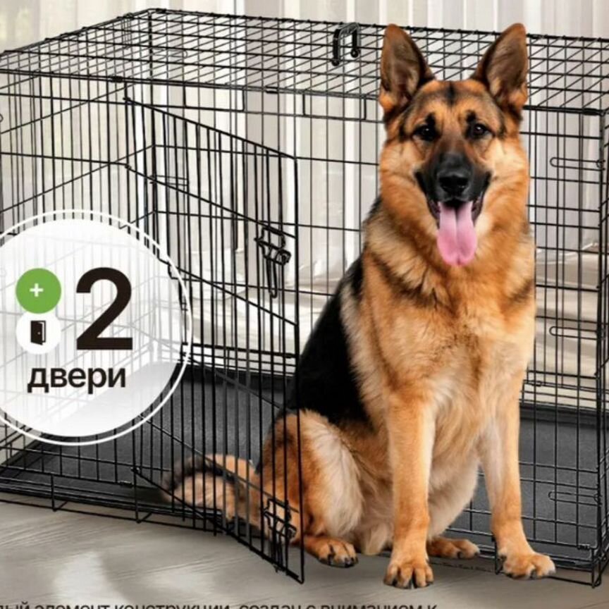 Клетка для собак Leo Factory 5