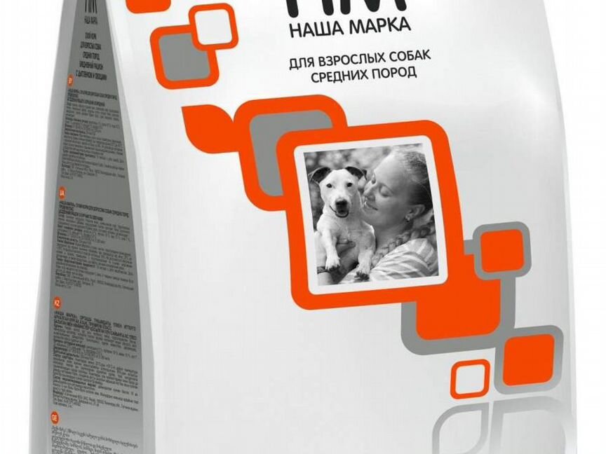 Сухой корм для собак средних пород цыпленок овощи