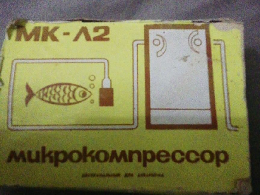 Микрокомпрессор для аквариума