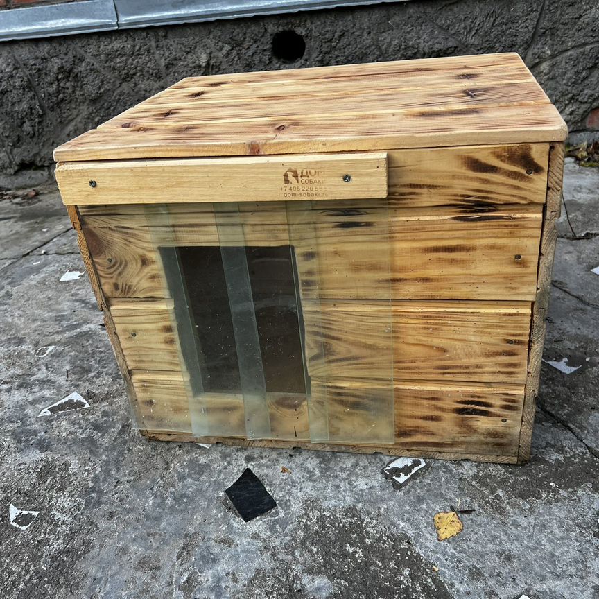 Домик для кошки уличный утепленный