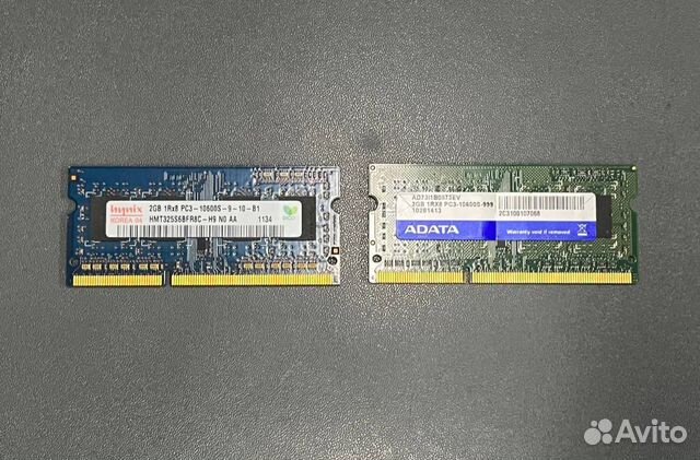 Оперативная память Ddr3 2gb для ноутбука купить в Москве Электроника