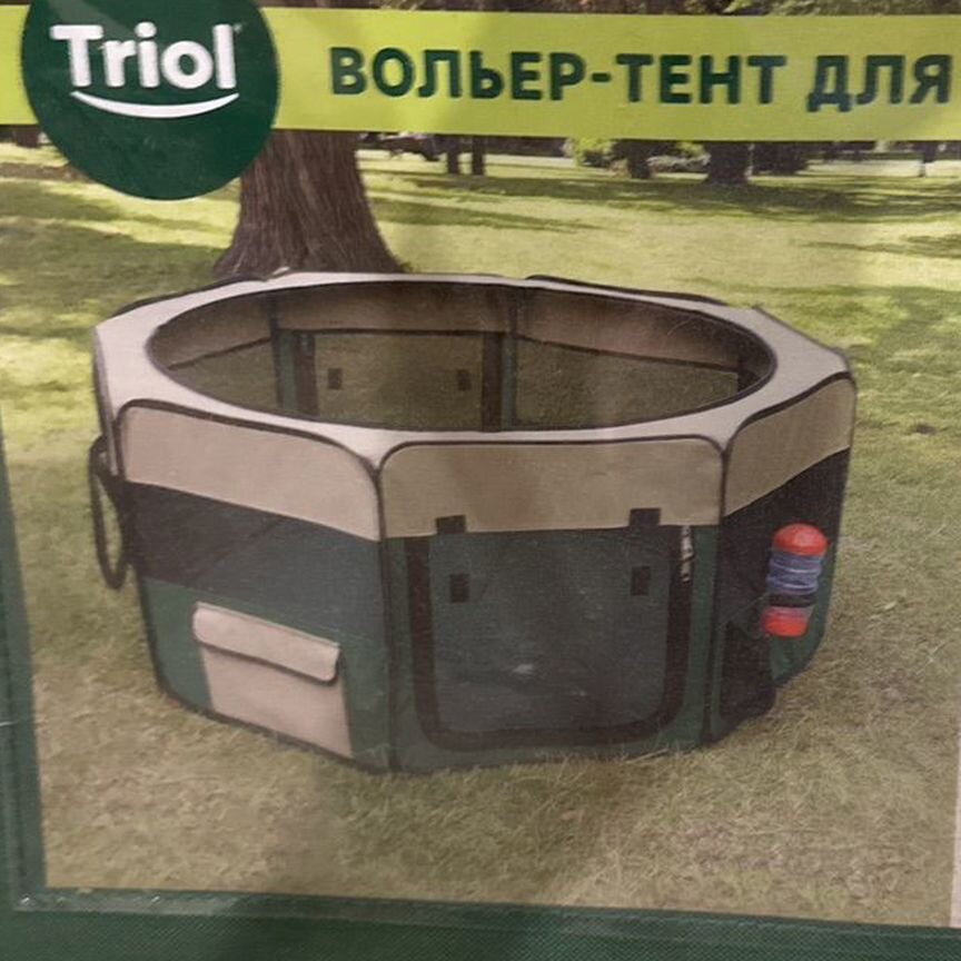 Тент вольер для собак