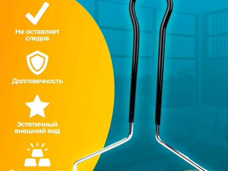 Щетка-скребок
