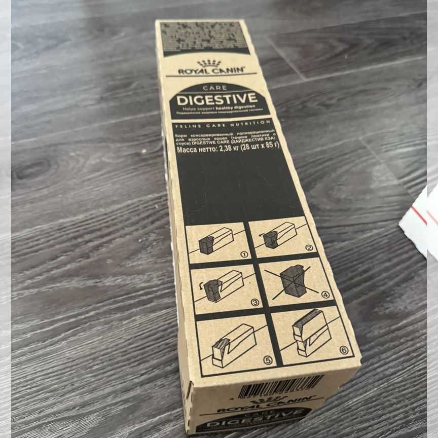 Корм для кошек royal canin digestive