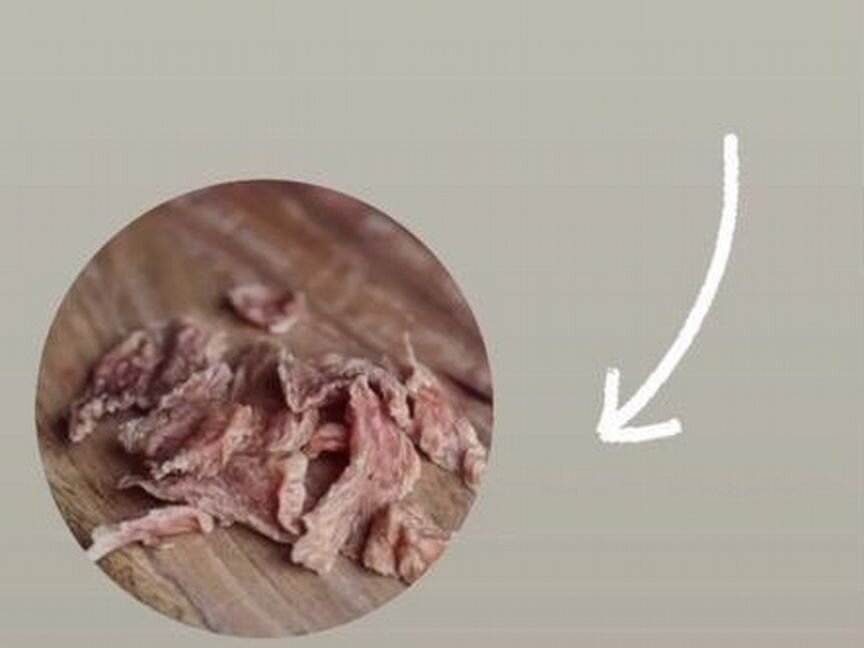 Лакомства для собак