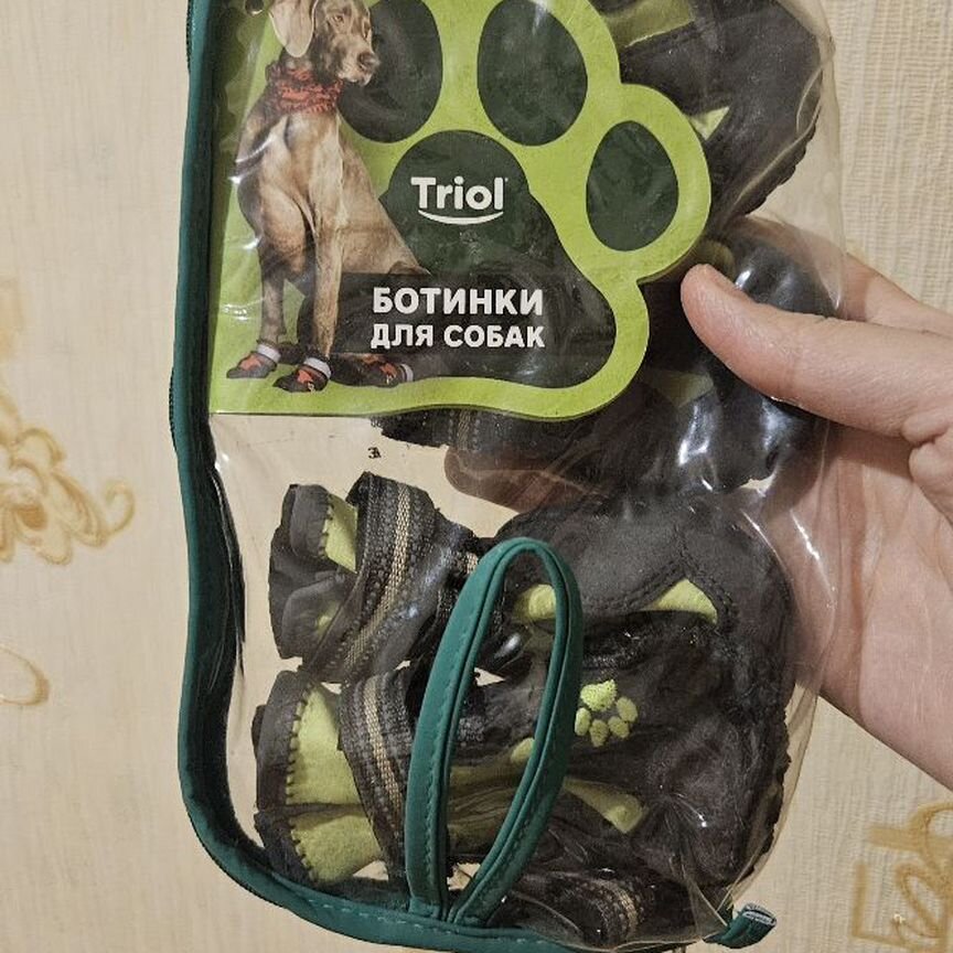 Ботинки для собак