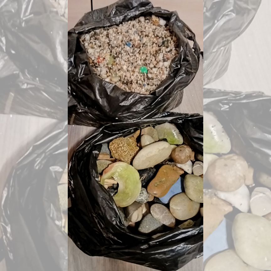 Грунт для аквариума