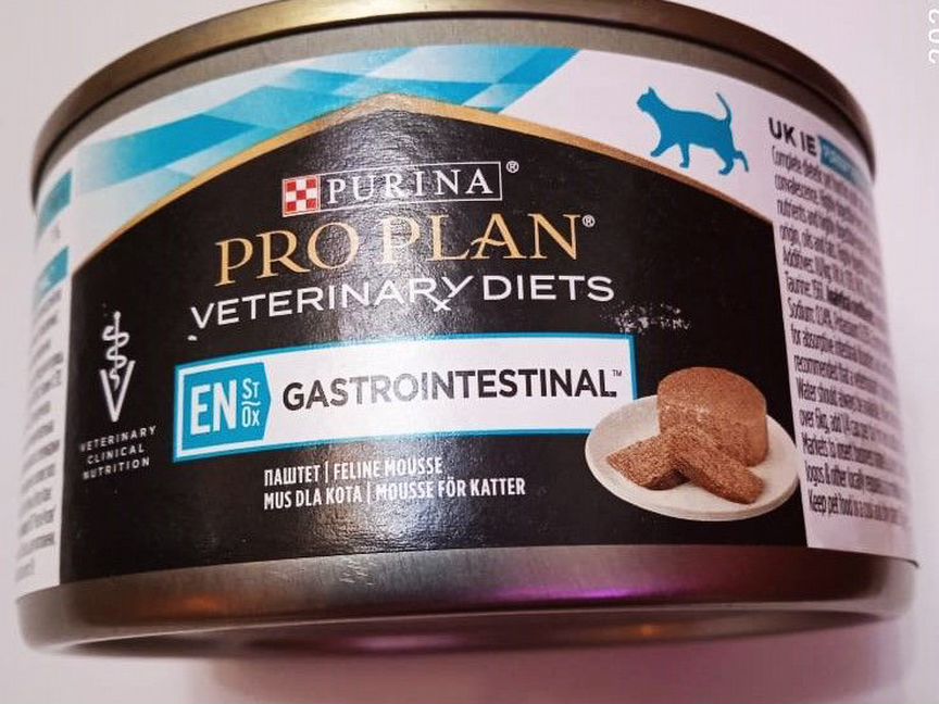 Консервы для кошек Veterinary Pro Plan, Hills