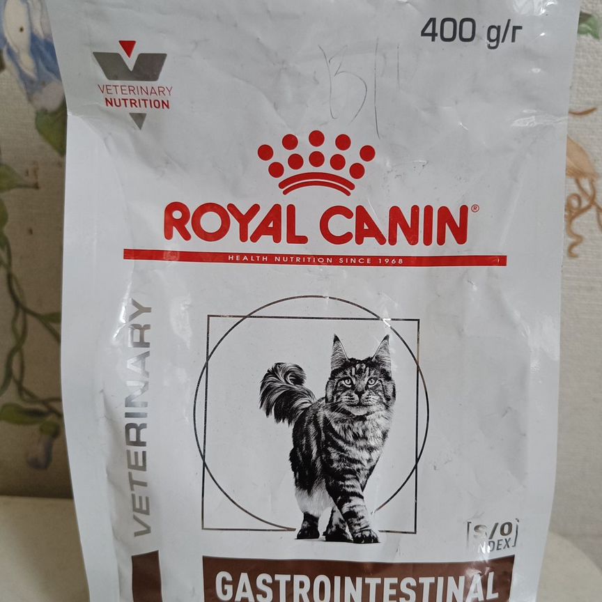 Сухой ветеринарный (лечебный) корм Royal Canin Gas