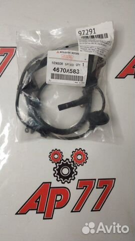 Датчик ABS задний левый Mitsubishi Outlander CW1W купить в Москве ...