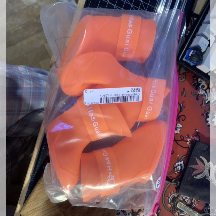 Ботинки для собак