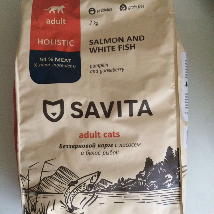 Корм Savita для кошек