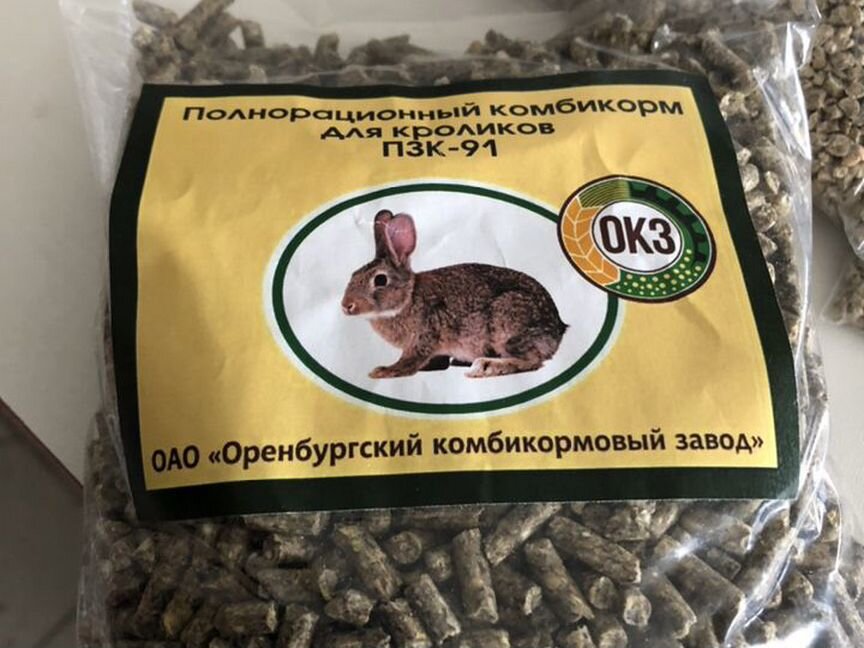Полнорационный комбикорм для кроликов