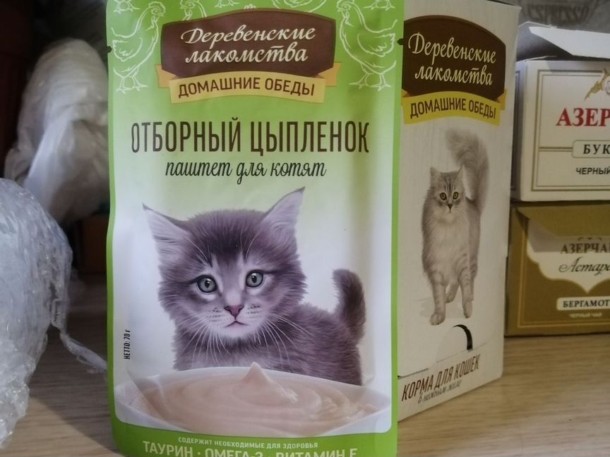 Влажный корм для котят