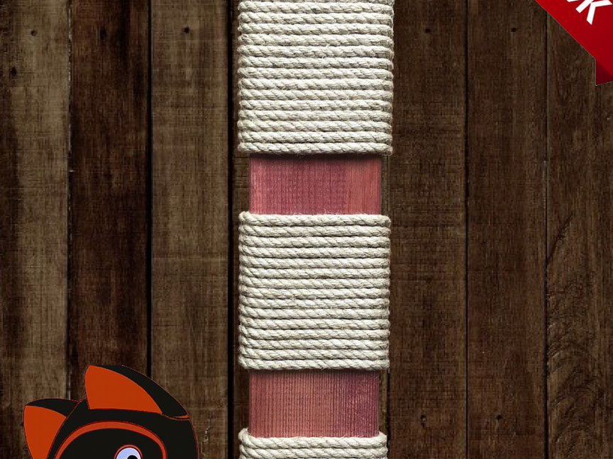 Когтеточка настенная