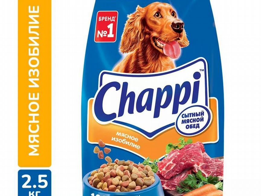 Сухой корм Chappi 2.5 кг