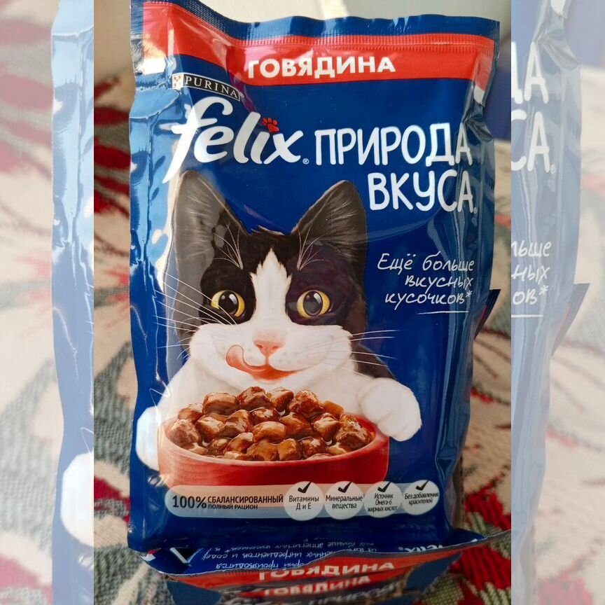 Влажный корм для кошек феликс