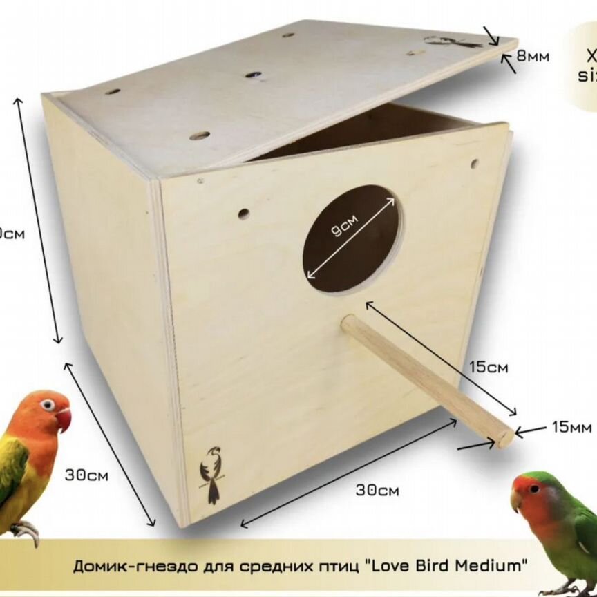 Домик-гнездо для средних птиц 303030