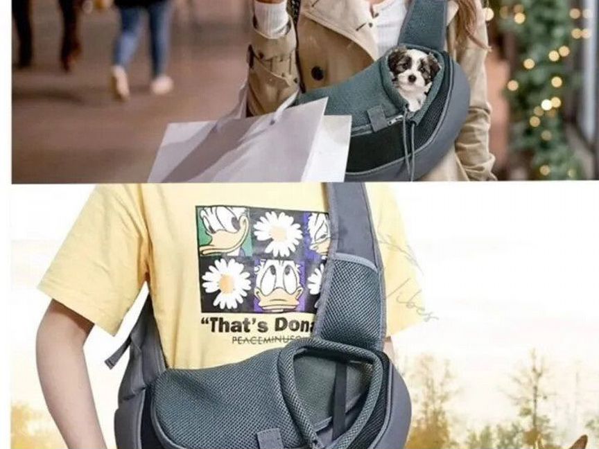 Слинг для кошек и собак. Защитный воротник