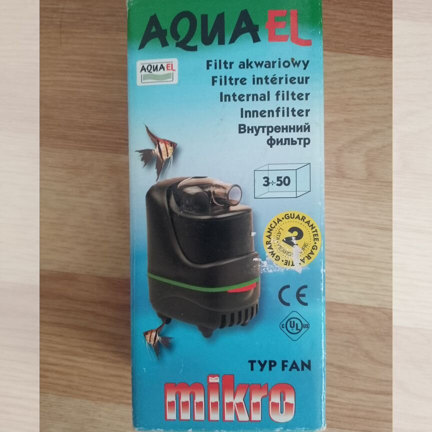 Внутренний фильтр для аквариума до 50л. AquaEl