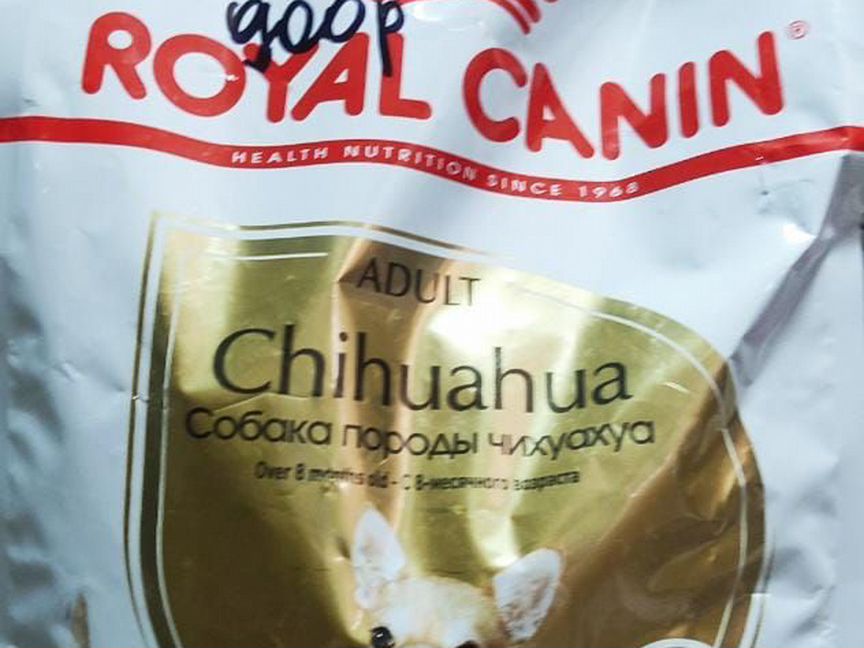 Сухой корм Royal Canin для собак