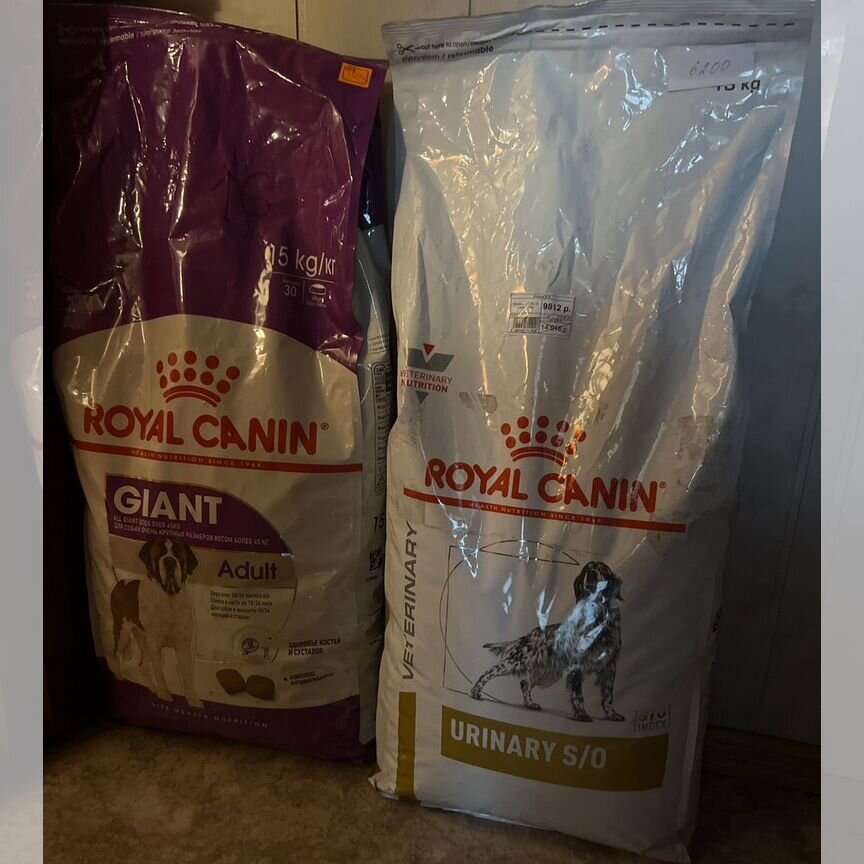 Корм для собак и кошек Royal Canin