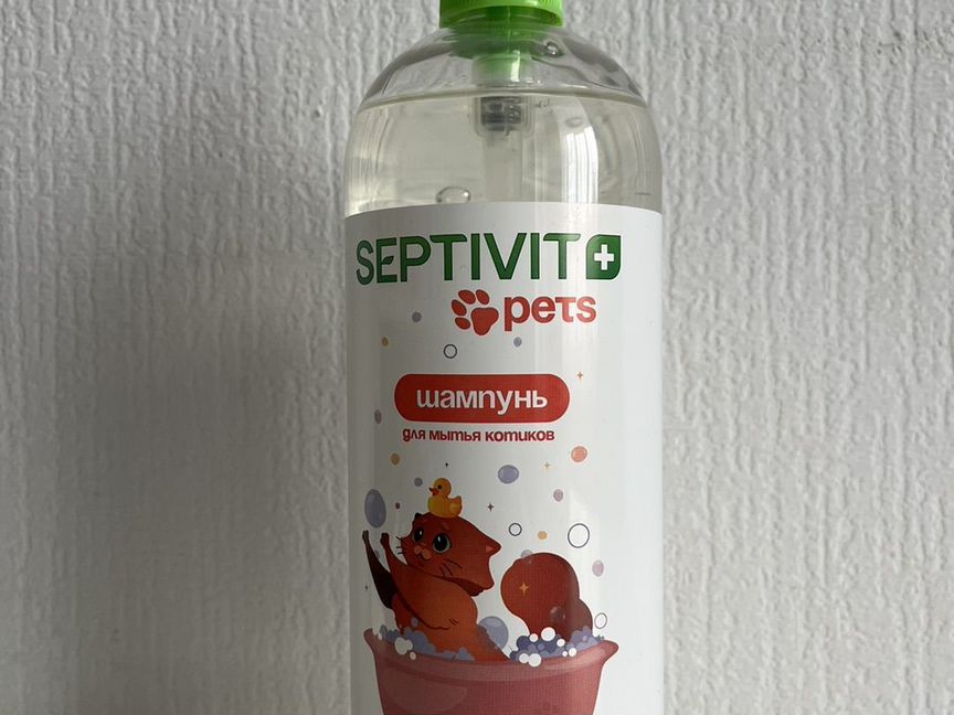 Septivit pets. Шампунь для котиков