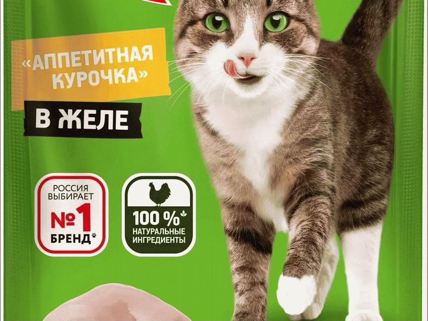 Влажный корм для кошек Kitekat